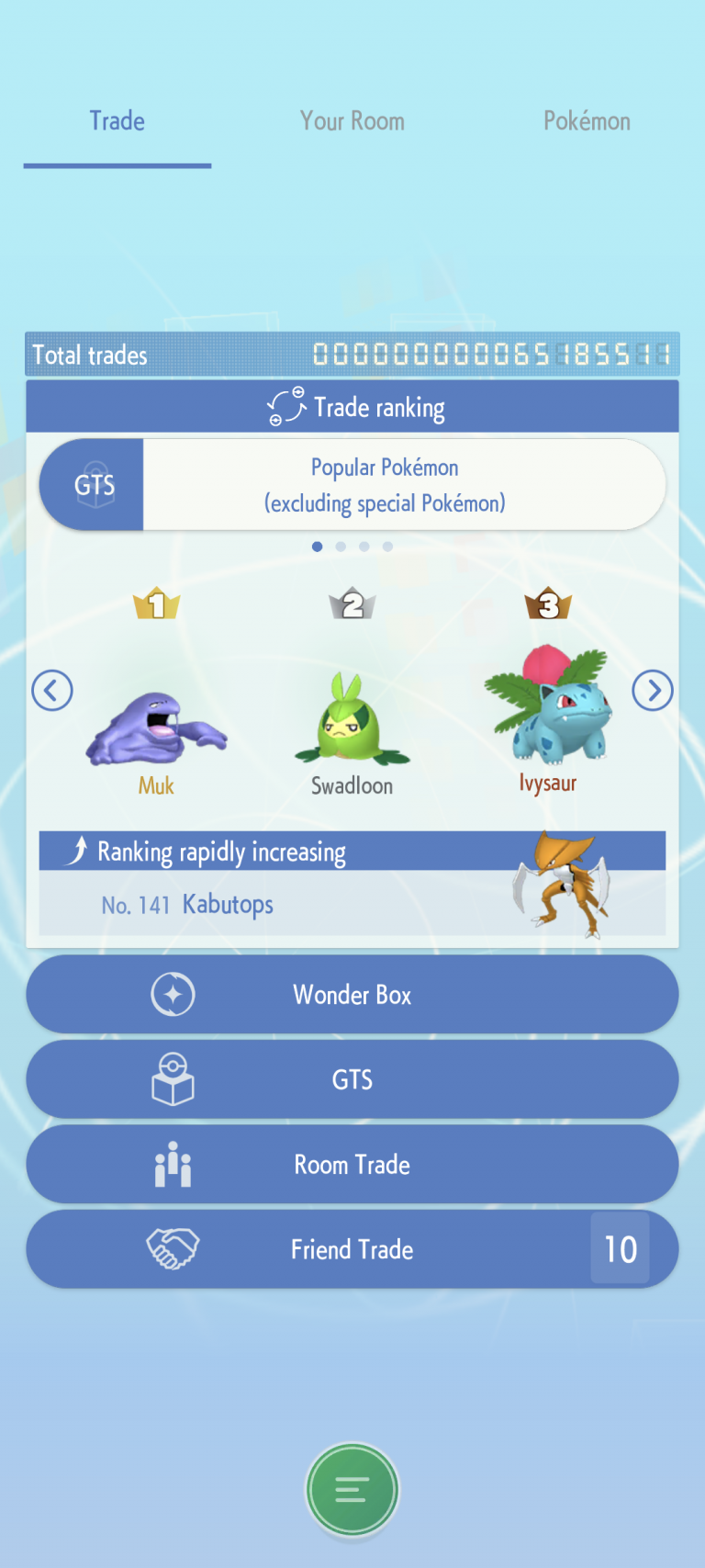 Pokémon Living Dex Tips and Tricks - Lords of Gaming