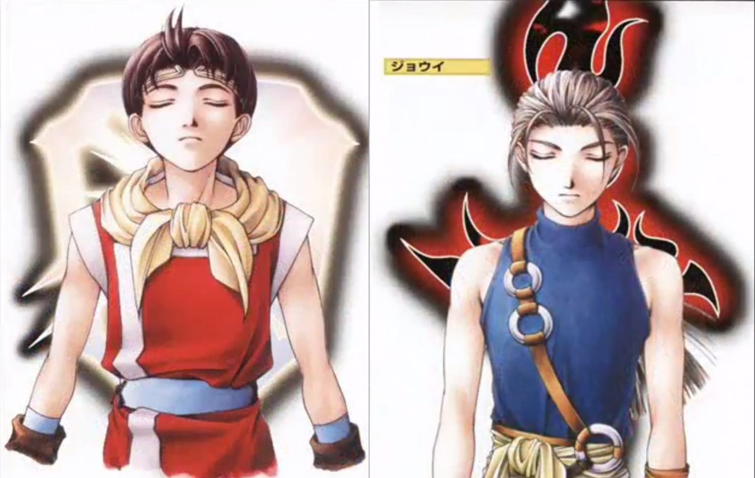 Suikoden: The 27 True Runes Explained - Lords of Gaming