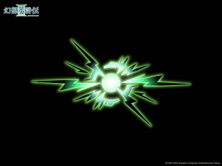 Suikoden: The 27 True Runes Explained - Lords of Gaming