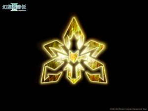 Suikoden: The 27 True Runes Explained - Lords of Gaming