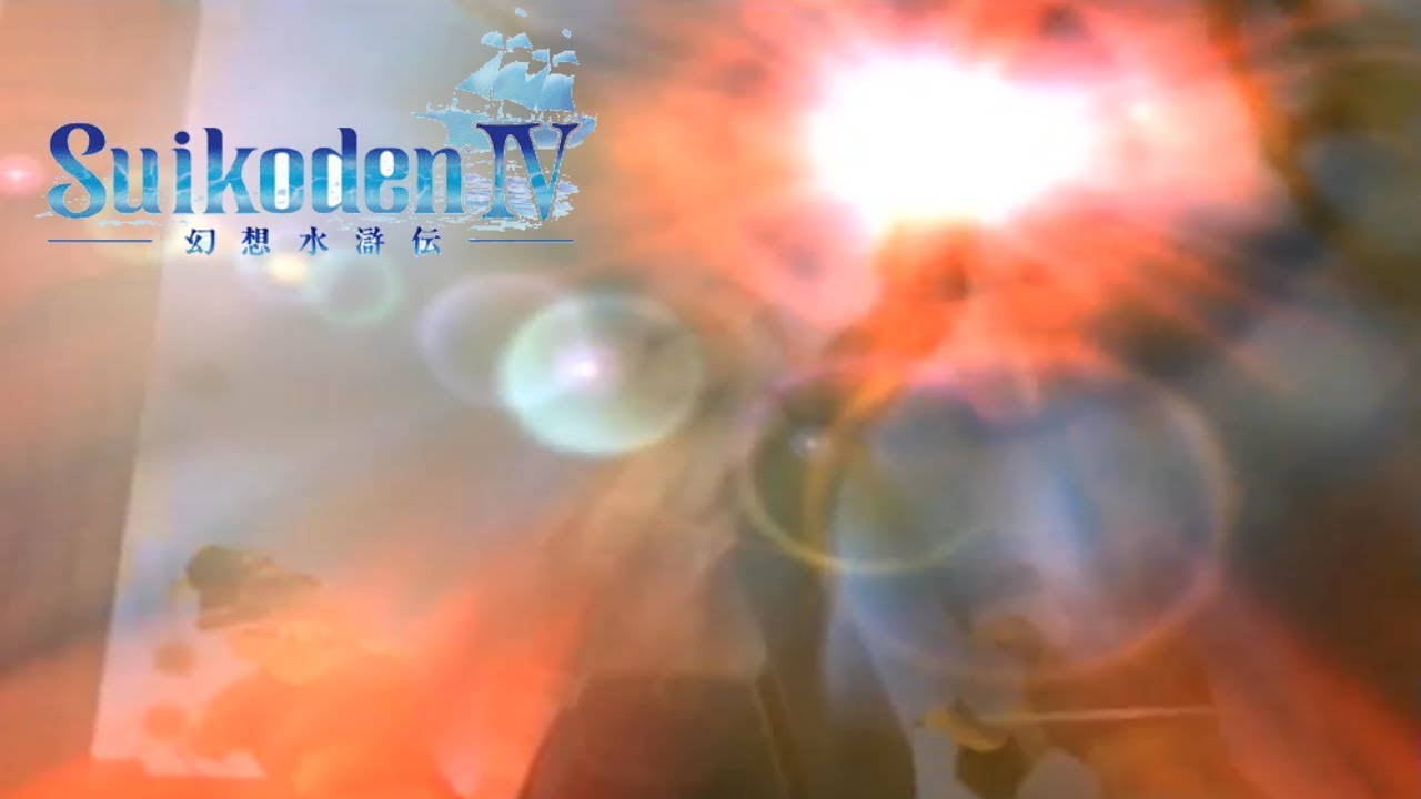 Suikoden: The 27 True Runes Explained - Lords of Gaming