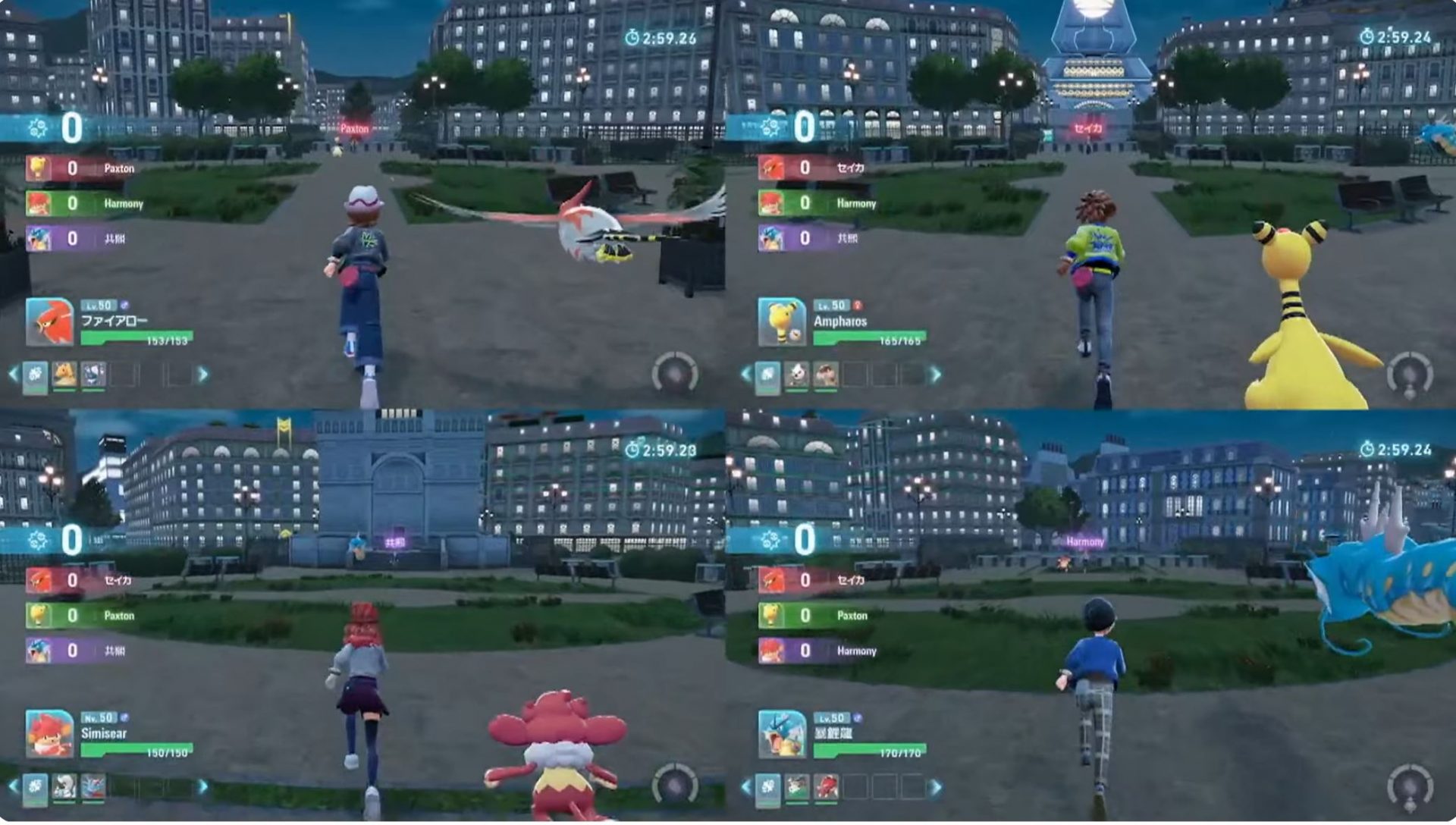 Pokémon Legends Z-A Battle Club — Online Pokémon Battle Evolution ...